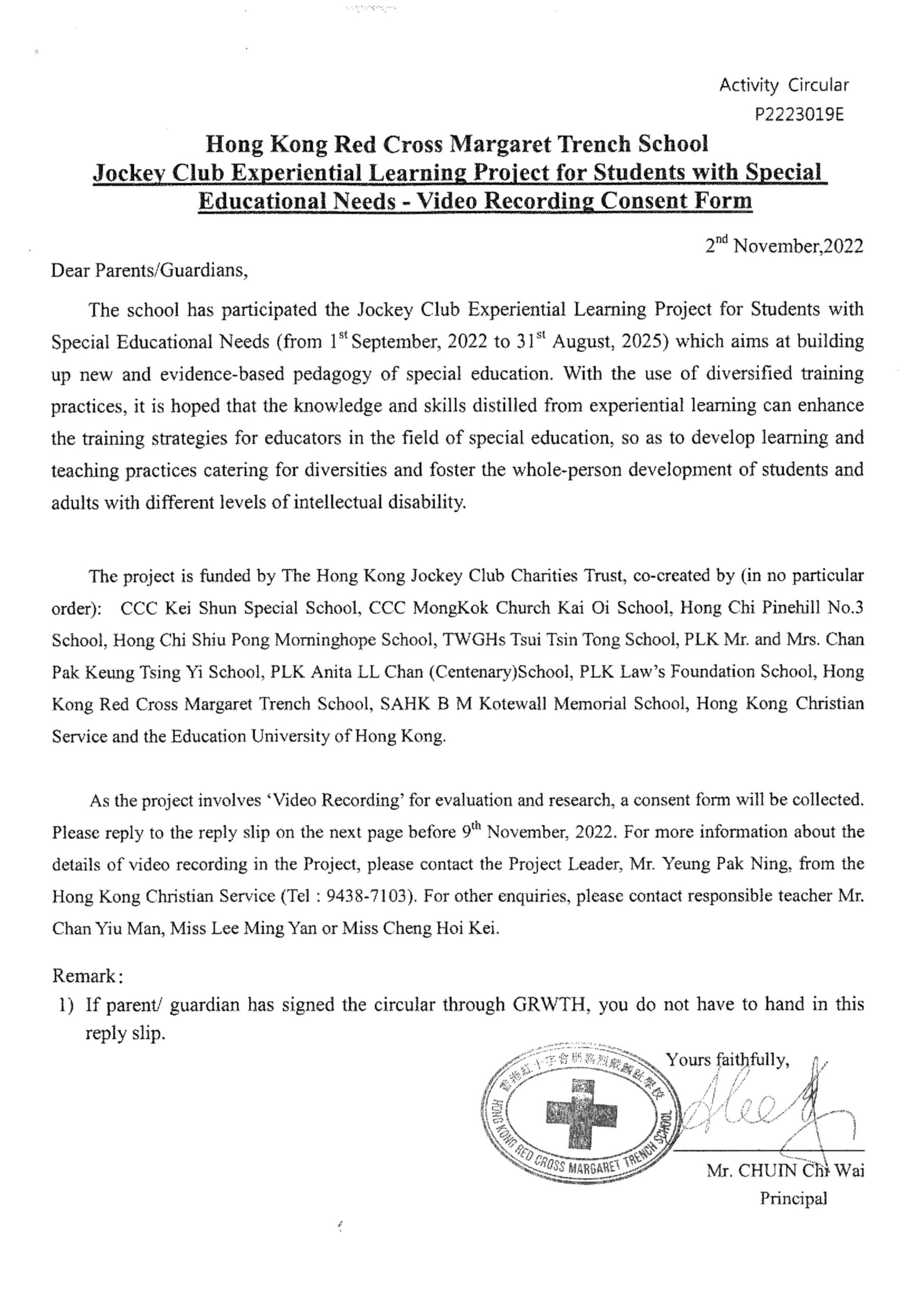 Jockey Club Experiential Learning Project for Students with Special ...